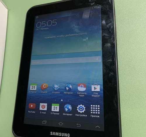 Samsung galaxy tab 2 7.0