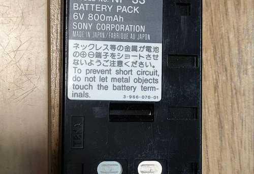 Аккумулятор Sony NP-33