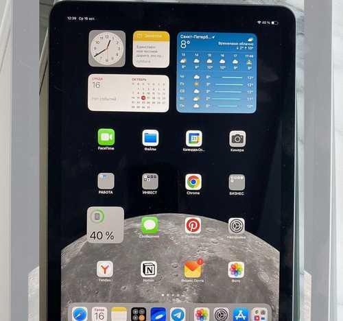 Apple iPad Air (2020) 64GB Wi-Fi Space Gray + Appl