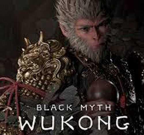 Black Myth Wukong PS5