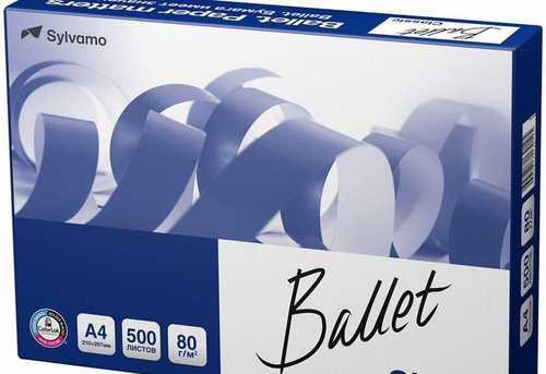 Бумага Ballet A3 Classic 80 г/м², 500 л,белый 5 шт