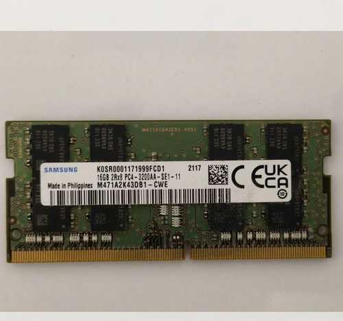 Оперативная память samsung 16Gb DDR4 3200мгц