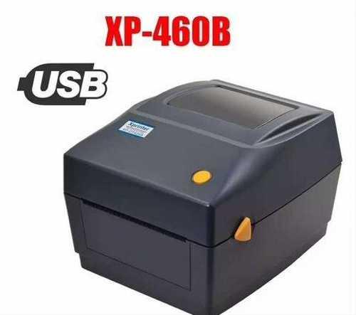 Термопринтер Xprinter xp 460b