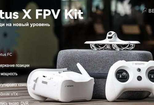 Квадрокоптер Betafpv Cetus Kit X, PRO, Lite