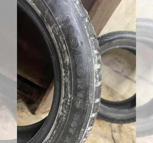 Nokian Tyres Hakkapeliitta 7 195/50 R15