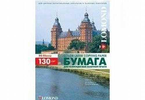 Lomond 0310141 формат А4, 130 г/м2, 250 листов в п