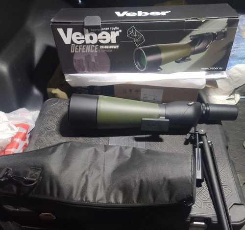 Зрительная труба Veber Defence 20-60x80WP