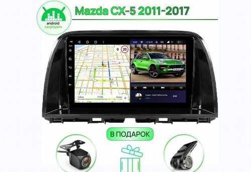 Магнитола 2.32 Mazda CX-5 2011-2017 Андроид