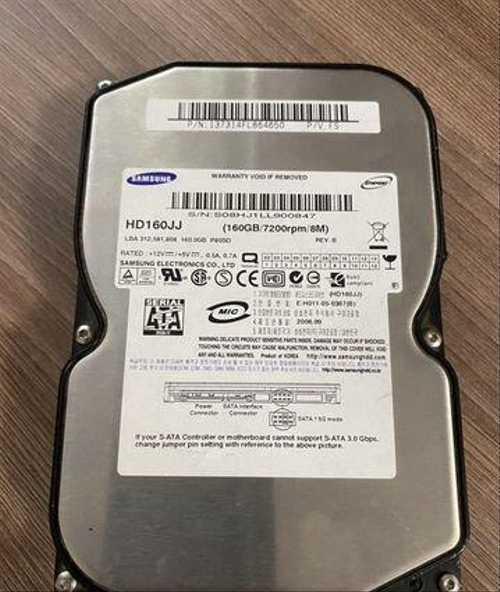 Жесткий диск Samsung