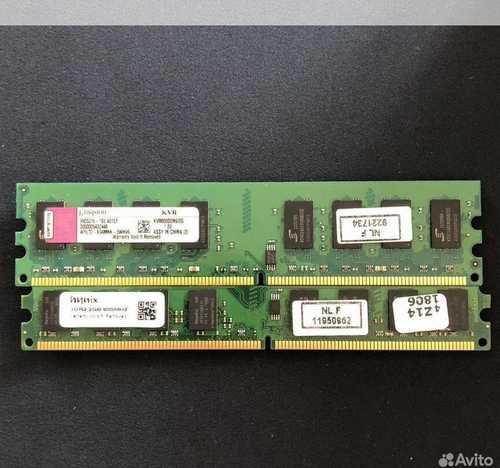 Оперативная память DDR2 2Gb 800Mhz