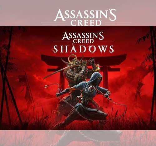 Assassins creed Shadows