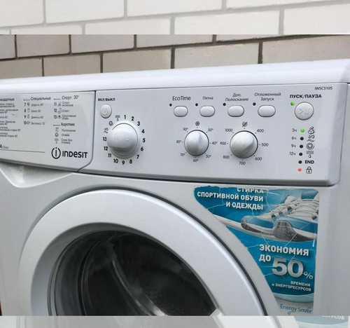 Indesit iwsc 5105