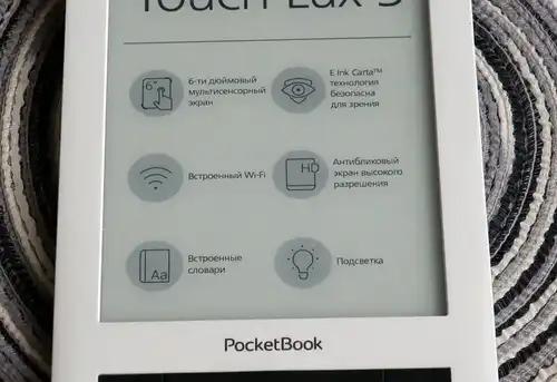 PocketBook Touch Lux 3