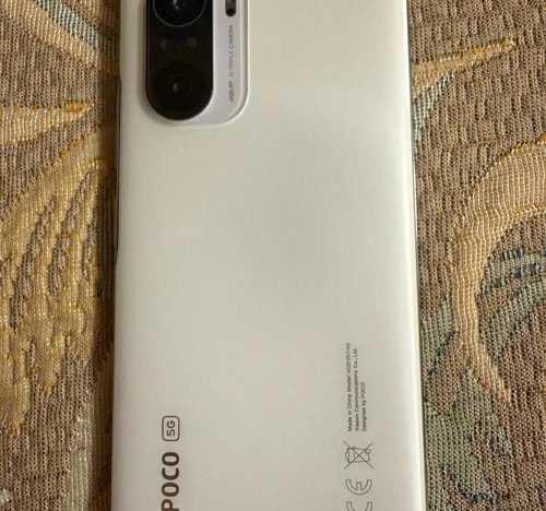 Xiaomi POCO F3, 6/128 ГБ