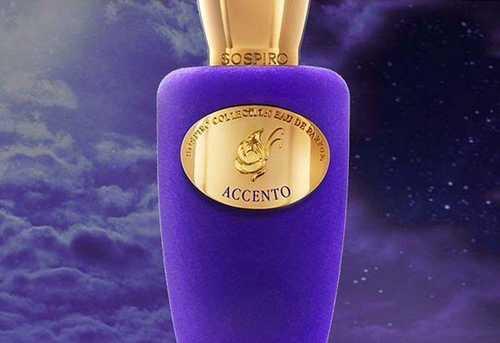 Бесплатно Sospiro accento Parfum 15ml