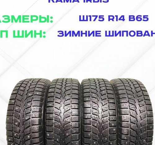 КАМА 505 Irbis 175/65 R14