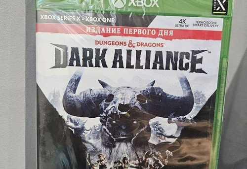Dungeons and dragons dark alliance xbox one