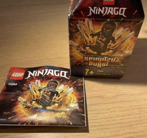 Lego ninjago 70685 Коул шквал кружитцу