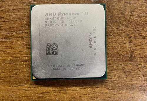 Процессор Amd Phenom II x4 840