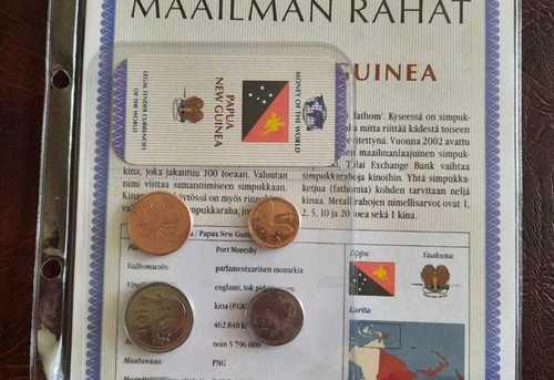 Монеты Папуа-Новой Гвинеи