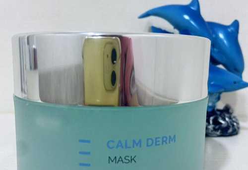 Calm derm mask holy land маска