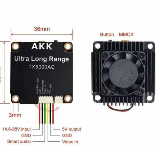 Видеопередатчик AKK Ultra Long Range All Channels