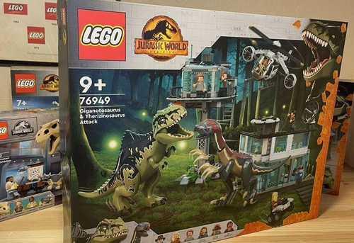Lego 76949 Парк Юрского периода