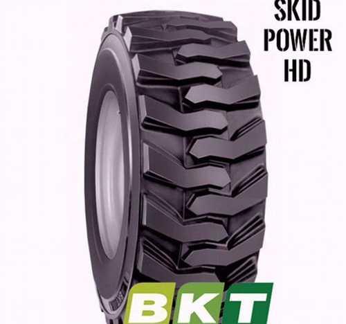 31.5X13-16.5 10PR BKT skid power HD TL