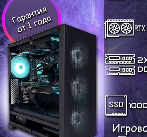 Игровой пк Ryzen 3600 / RTX 3050 / 1000ssd