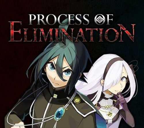 Process of Elimination PS4/PS5 Не диск