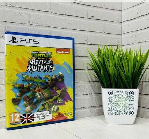 Teenage Mutant Ninja Turtles Arcade PS5