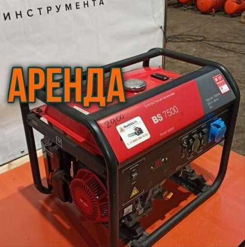 Электростанция 7 квт. бензиновая в Аренду