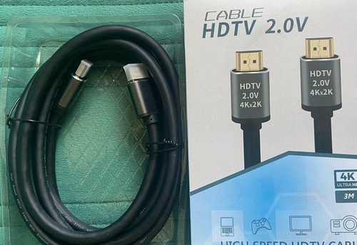 Кабель Hdmi