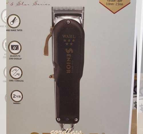 Wahl senior машинка для стрижки