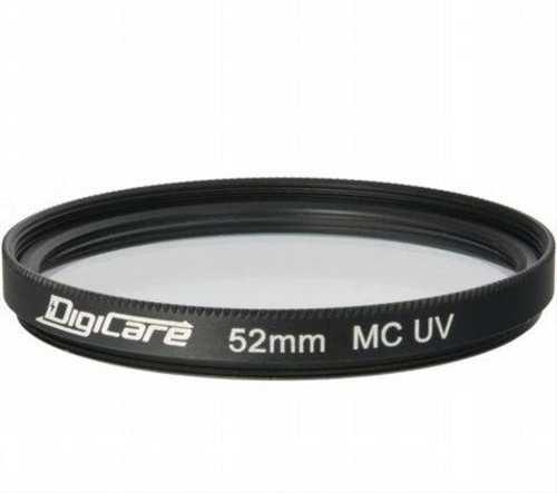 Фильтр DigiCare 52mm MC-UV ультрафиолетовый