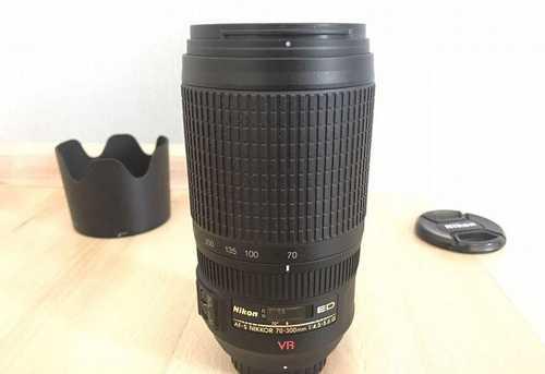 Nikon Afs 70-300mm f4.5-5.6 VR