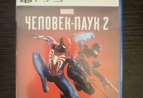 Marvel's spider man 2 (обмен)