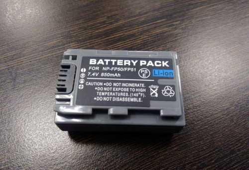 Батарея для фотоаппарата Sony (FP50 7.4V 850mAh)