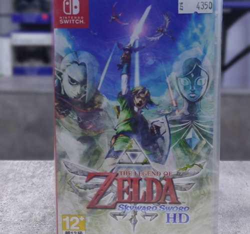 The Legend of Zelda: Skyward Sword HD Nintendo Swi