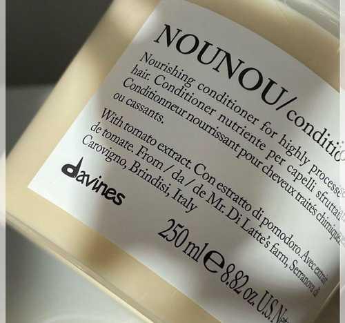 Кондиционер для волос Davines nounou