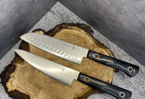 Набор ножей Сантоку и Шеф