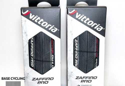 Покрышки Vittoria Zaffiro Pro 25/28мм Складные