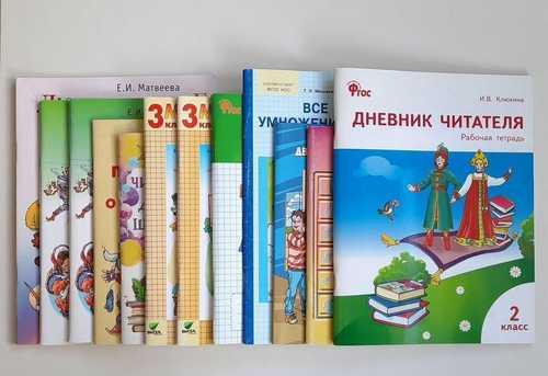 Учебные пособия, 2-3 класс