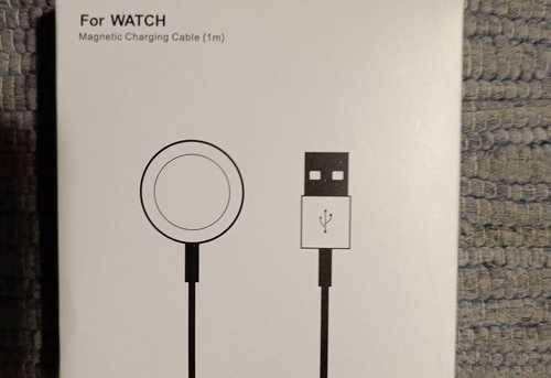 Зарядное беспроводное устройство