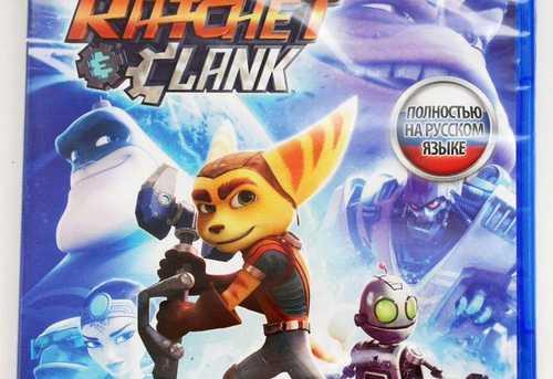 Ratchet and clank ps4 новая