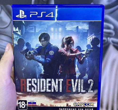 Диск ps4 ps5 Resident Evil 2