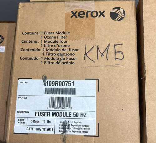 Фьюзер (печка) xerox 126k24991 оригинал