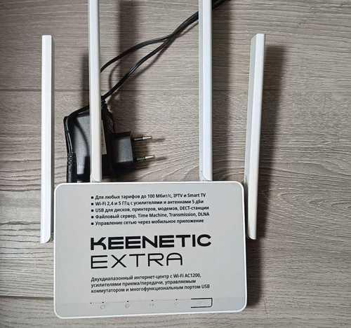 Маршрутизатор Keenetic Extra KN-1710