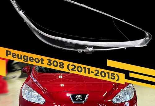 Стекло для фары Peugeot 308 (2011 - 2015) Правое