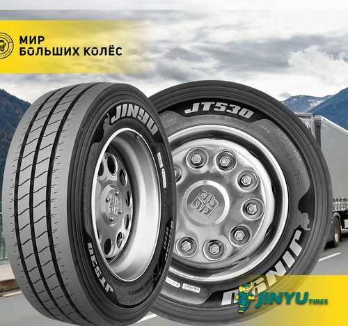 Грузовая шина 235/75R17,5 Jinyu JT530